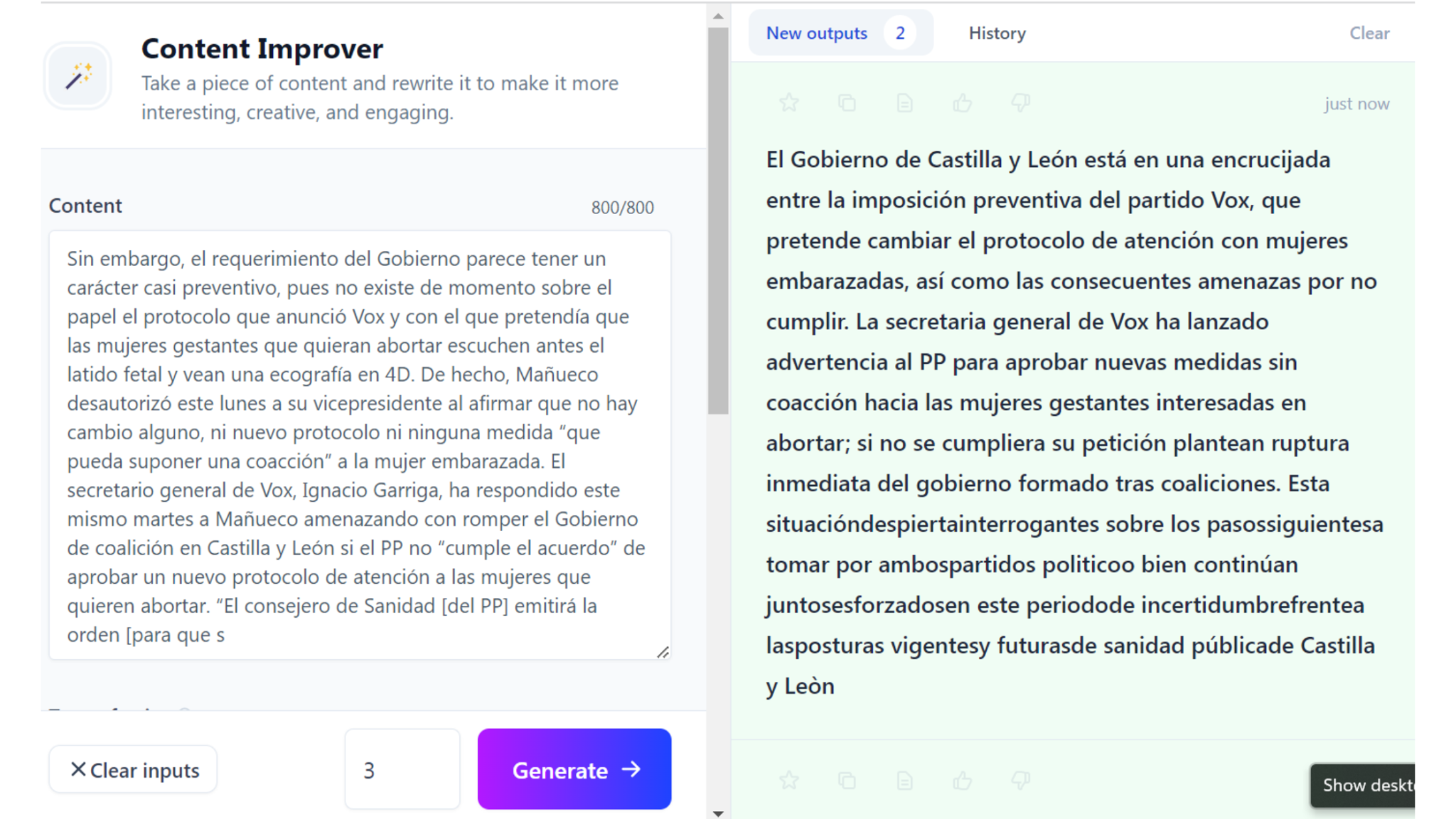 ¿Existe Grammarly para escribir en español?(Actualizado Abril 2024 ...